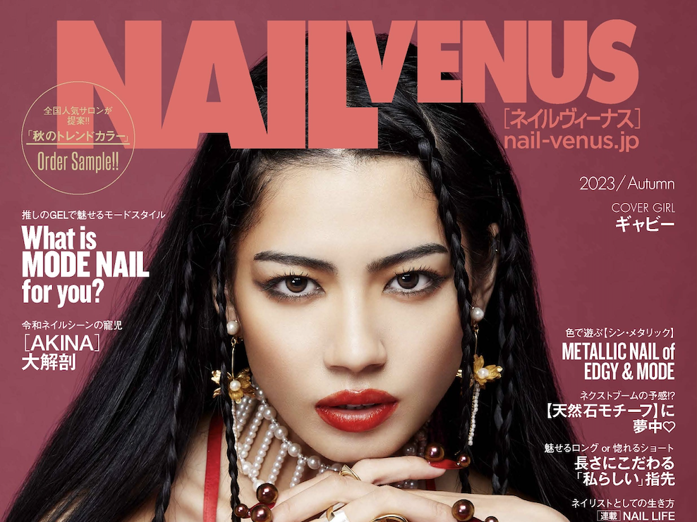 NAIL VENUS WEB | NAIL VENUS WEB | Page 9 of 11