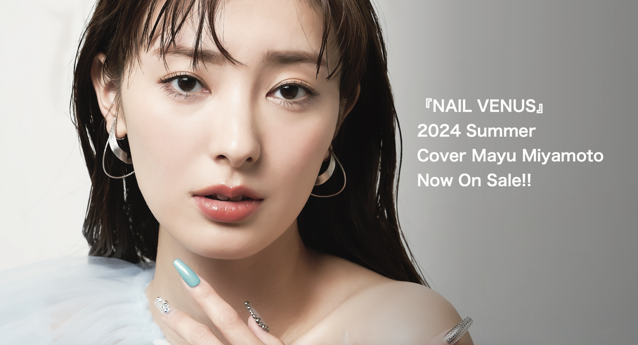 NAIL VENUS WEB | NAIL VENUS WEB